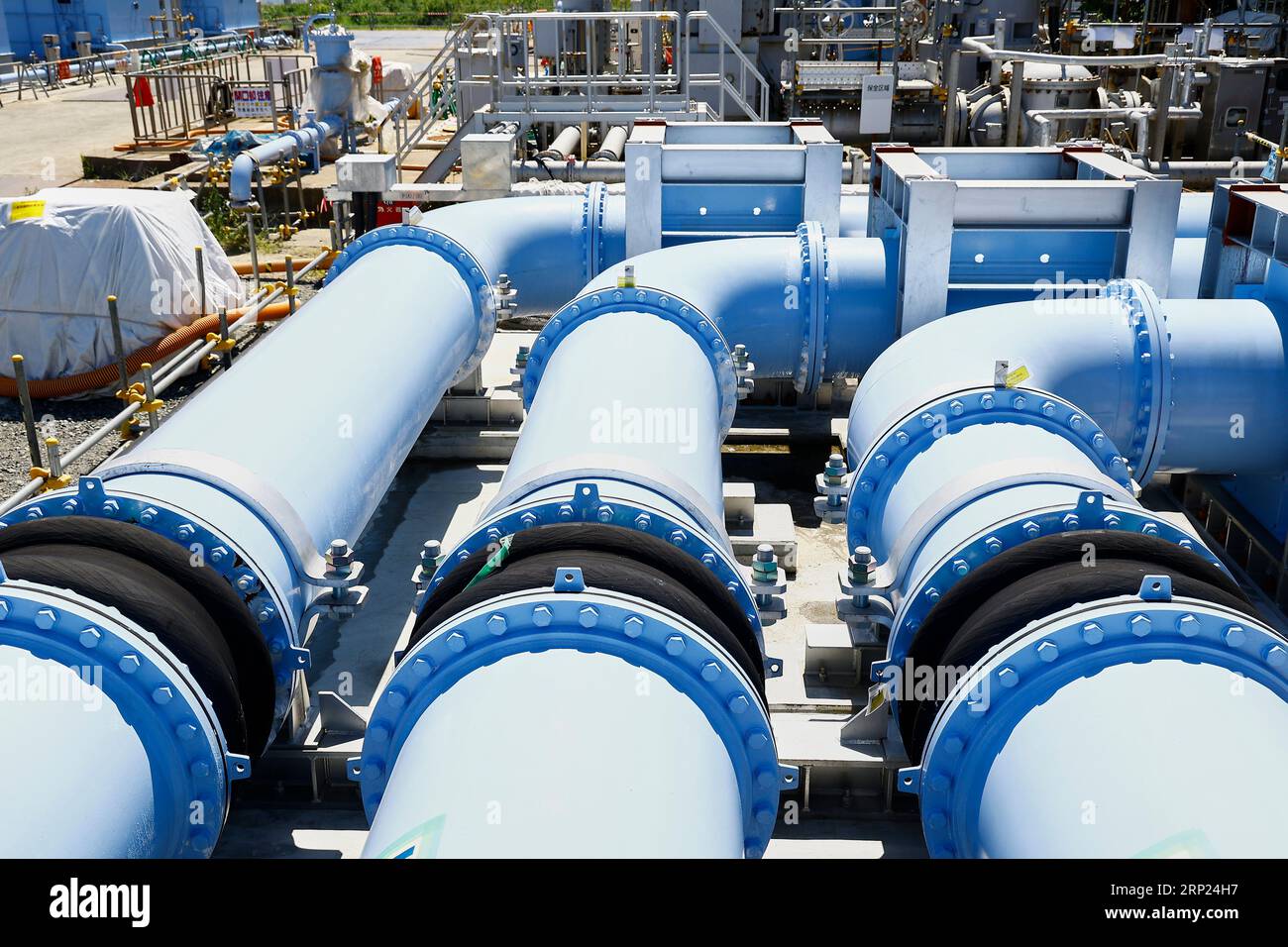 Futaba, Japan. 3rd Sep, 2023. The ALPS treated water dilution/discharge ...