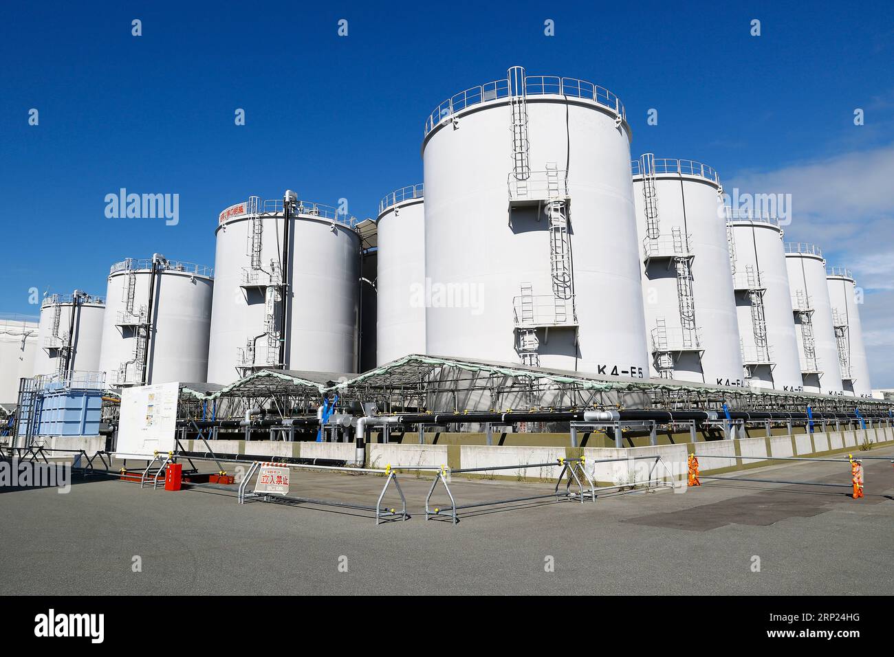 Futaba, Japan. 3rd Sep, 2023. ALPS treated water storage tanks (total ...