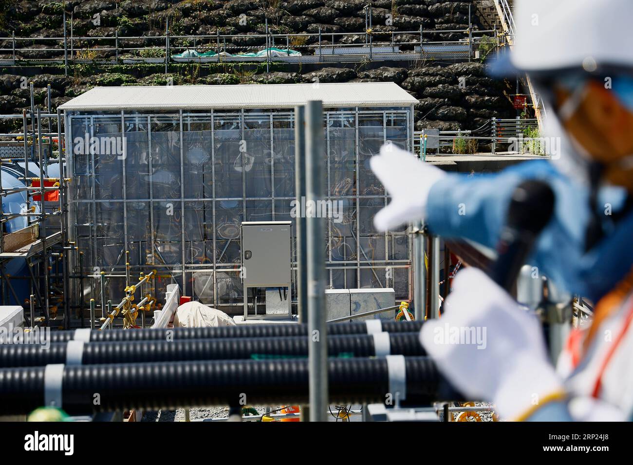 Futaba, Japan. 3rd Sep, 2023. The ALPS treated water dilution/discharge ...