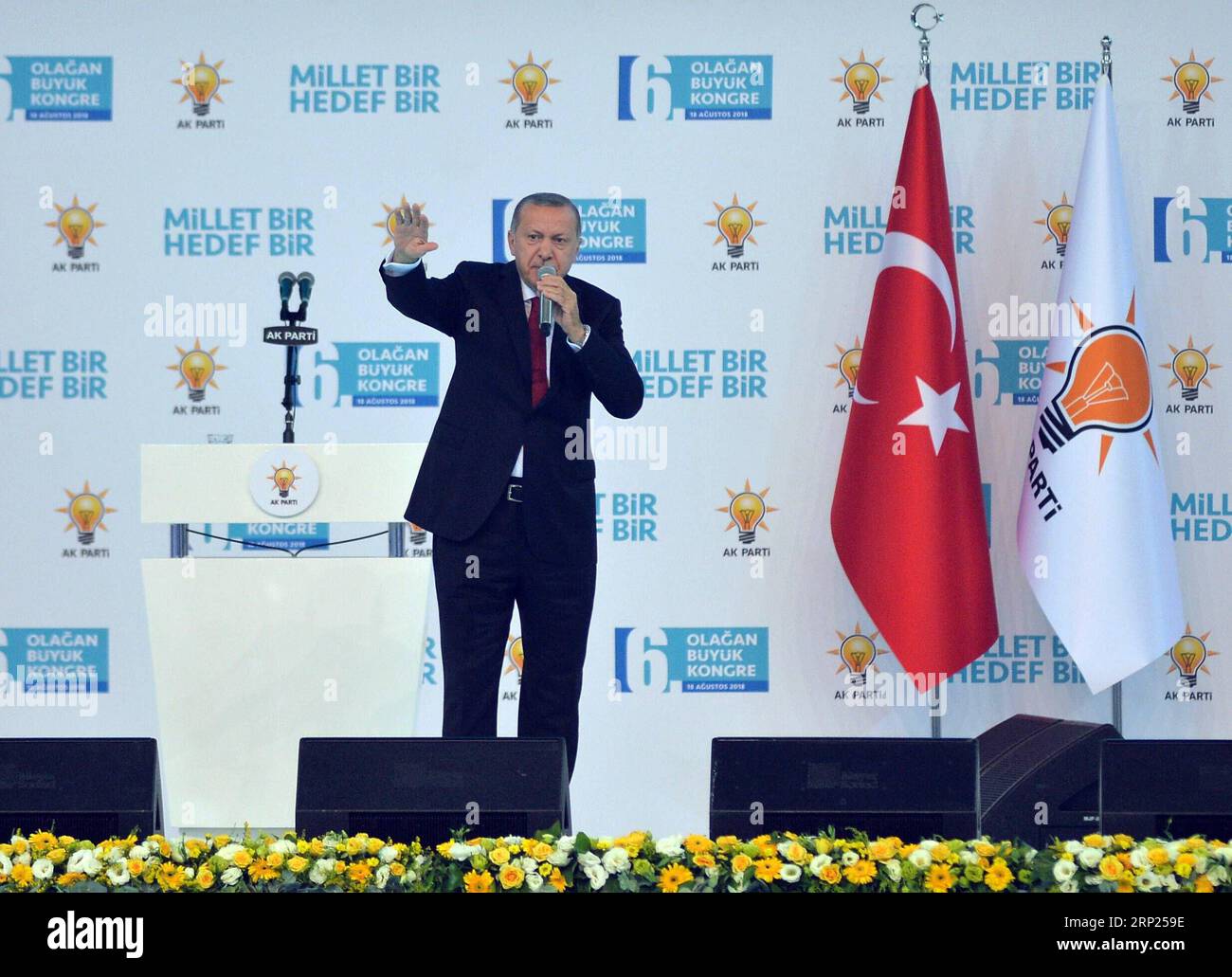 (180818) -- ANKARA, Aug. 18, 2018 -- Turkish President Recep Tayyip ...