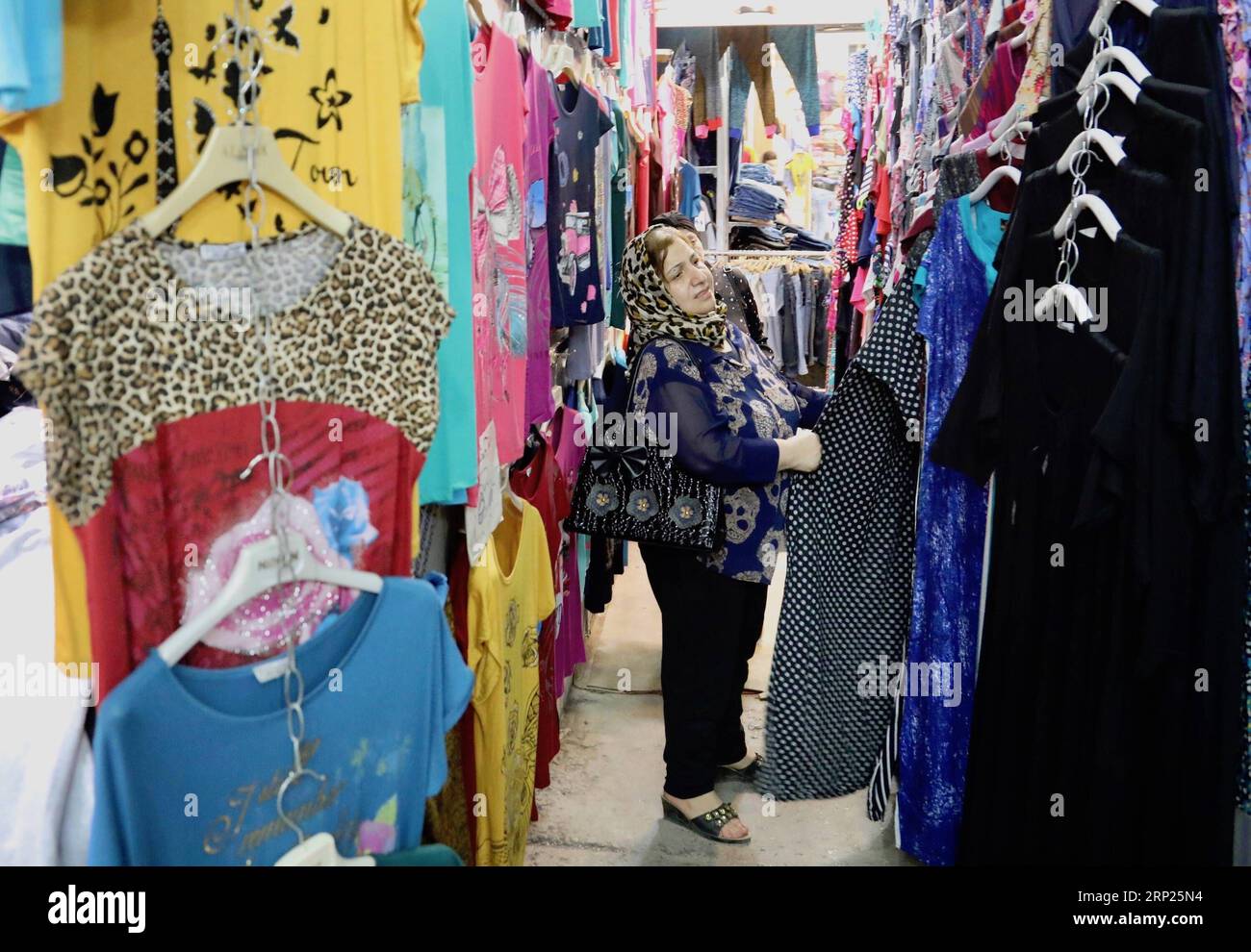 Al mansour baghdad hi-res stock photography and images - Alamy