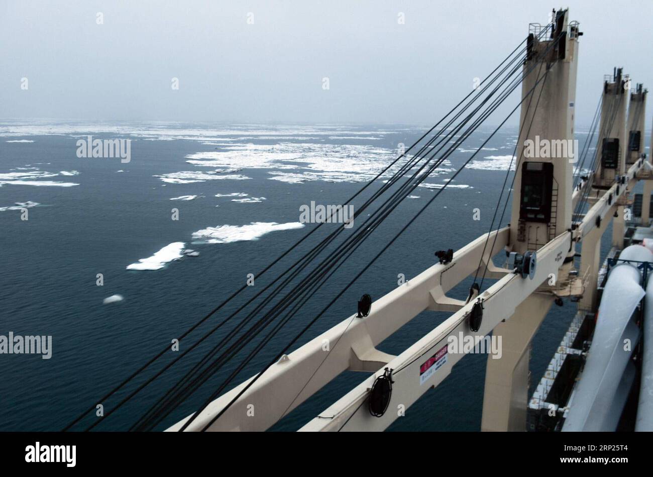 Bering Strait Bridge