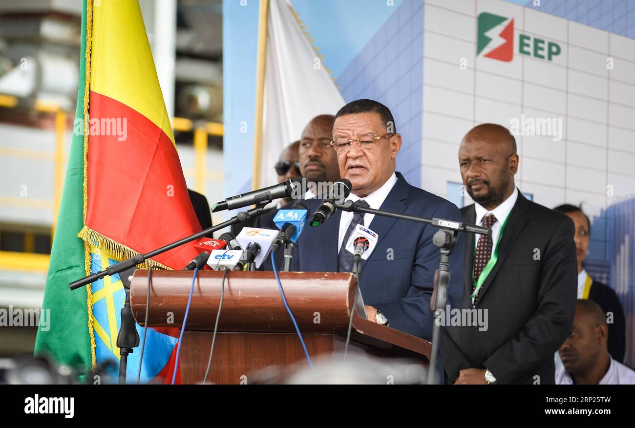 News Bilder des Tages (180819) -- ADDIS ABABA, Aug. 19, 2018 ...