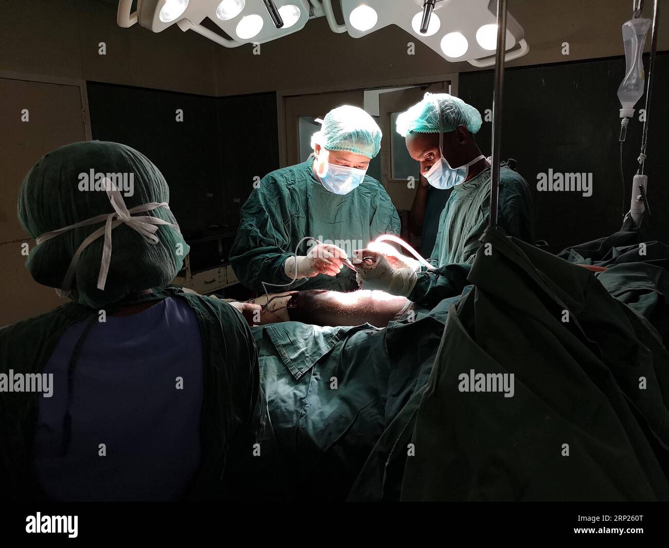 Harare hospital hi-res stock photography and images - Alamy