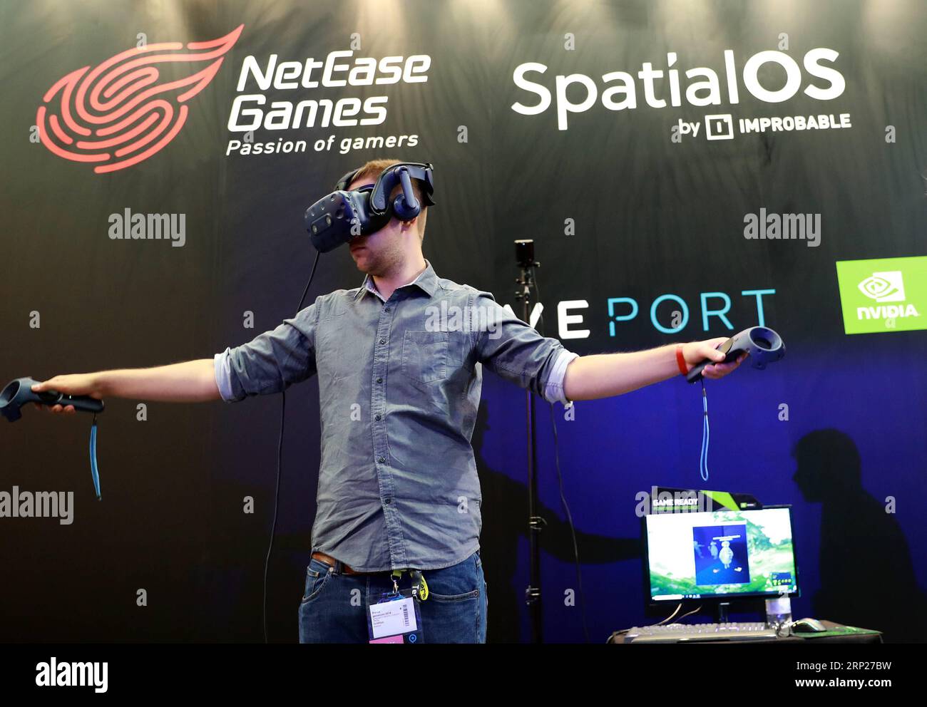 Netease booth hi-res stock photography and images - Alamy