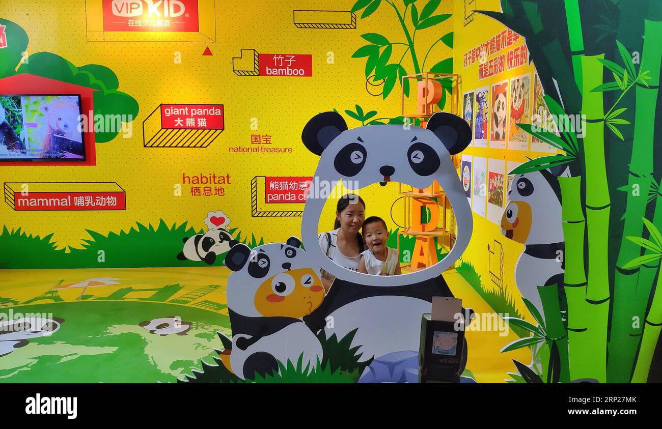 (180823) -- BEIJING, Aug. 23, 2018 -- People visit the first China ...