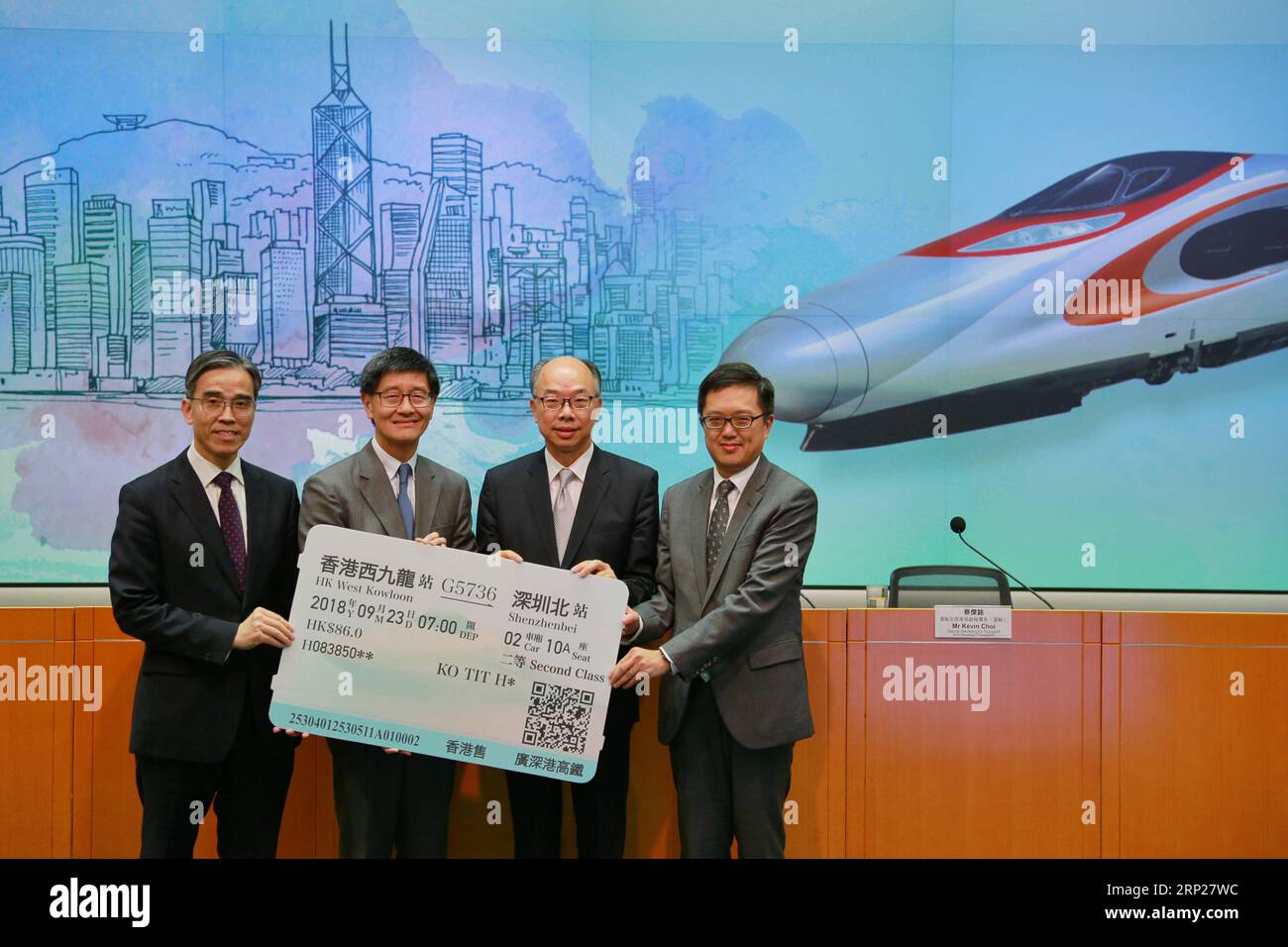 Konghigh hi-res stock photography and images - Alamy