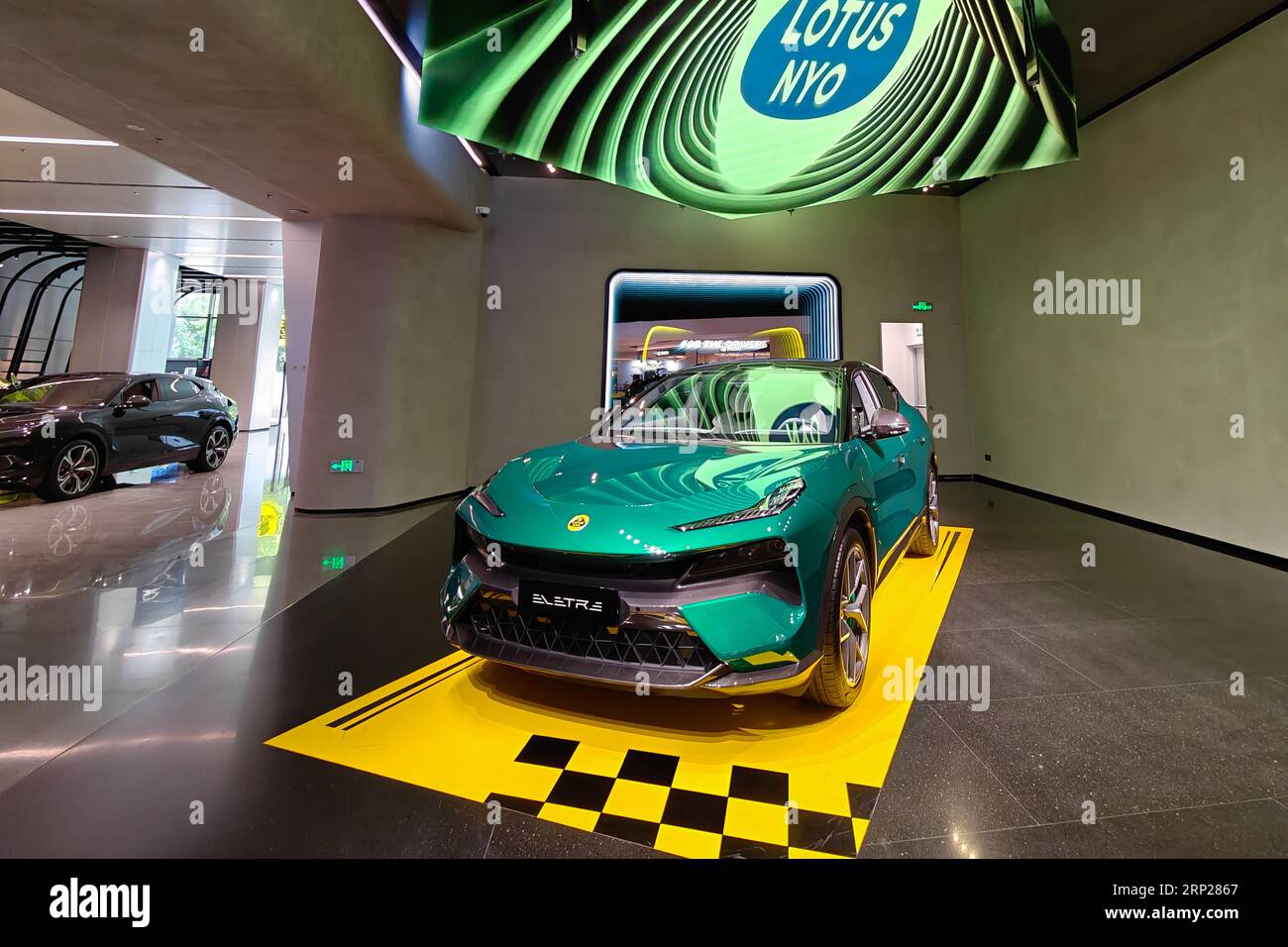 Lotus nyo hi-res stock photography and images - Alamy