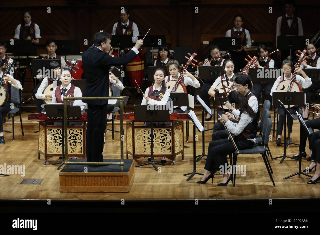 Bard college campus hi-res stock photography and images - Alamy