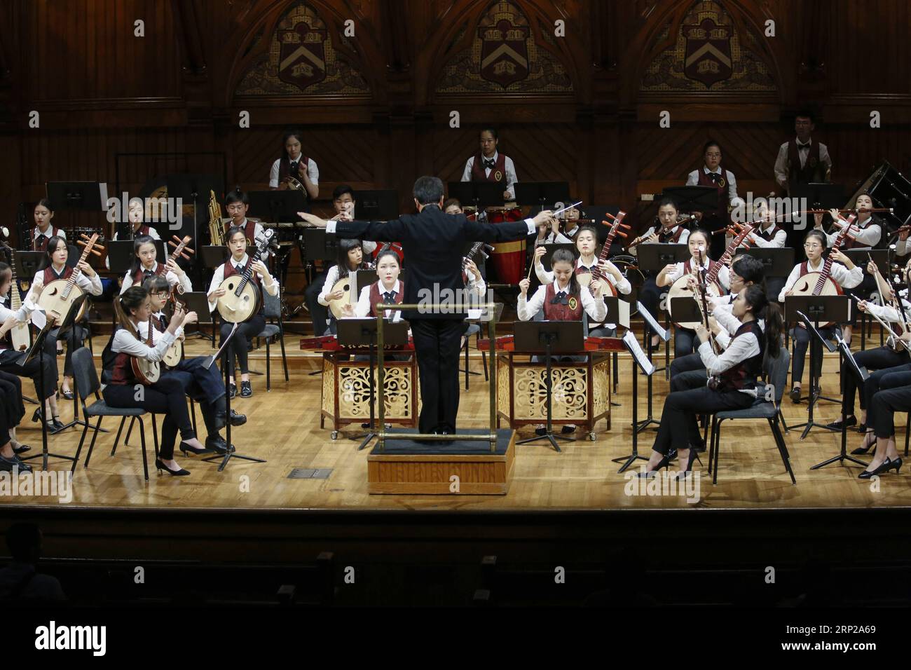 Bard college campus hi-res stock photography and images - Alamy