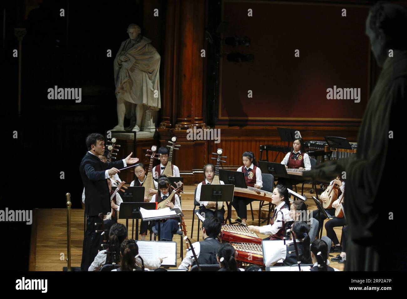 Bard college campus hi-res stock photography and images - Alamy