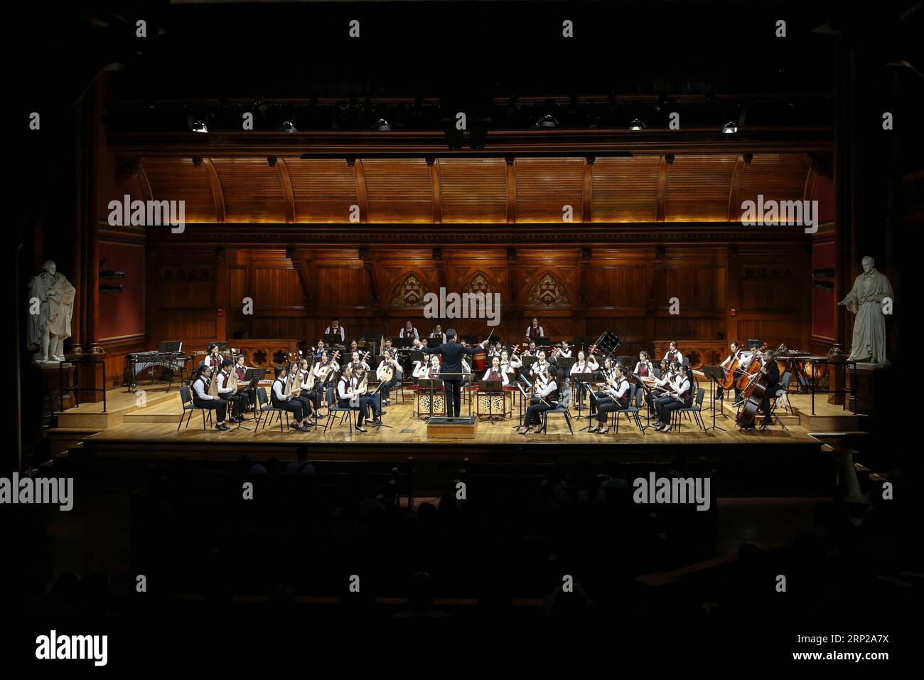 Bard college campus hi-res stock photography and images - Alamy