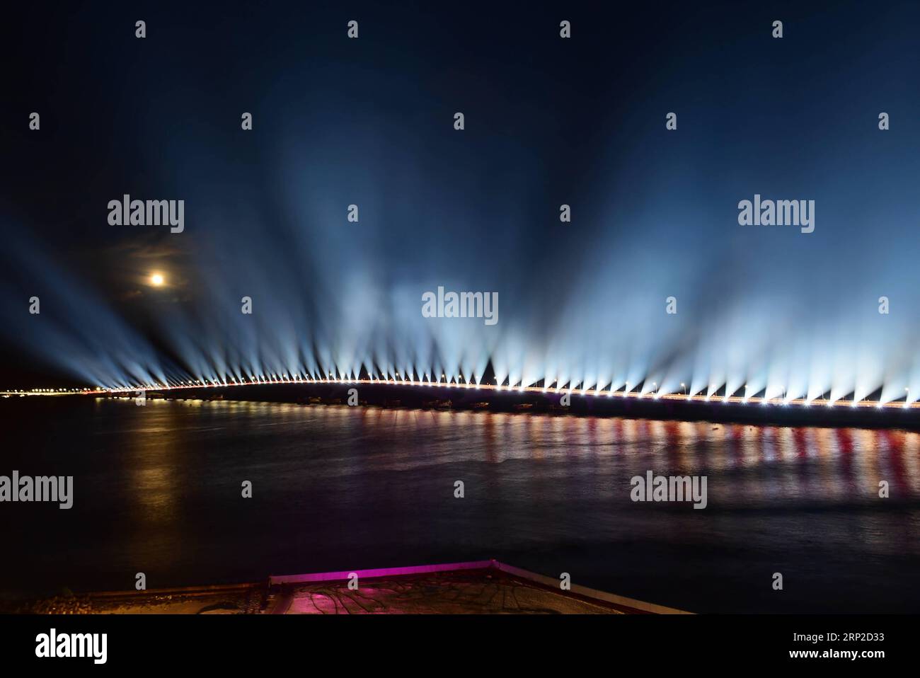 Malediven china hi-res stock photography and images - Alamy