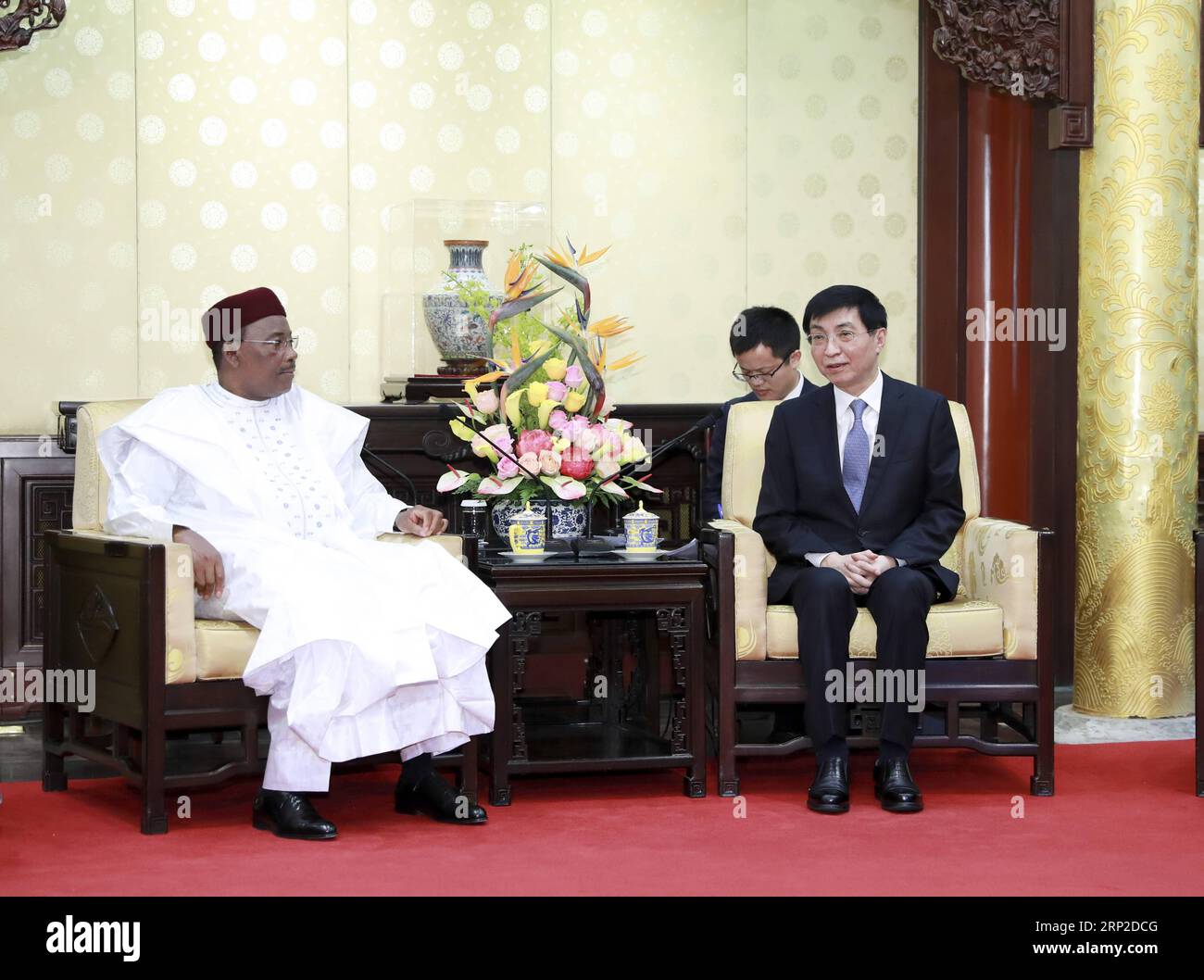 Wang huning hi-res stock photography and images - Alamy