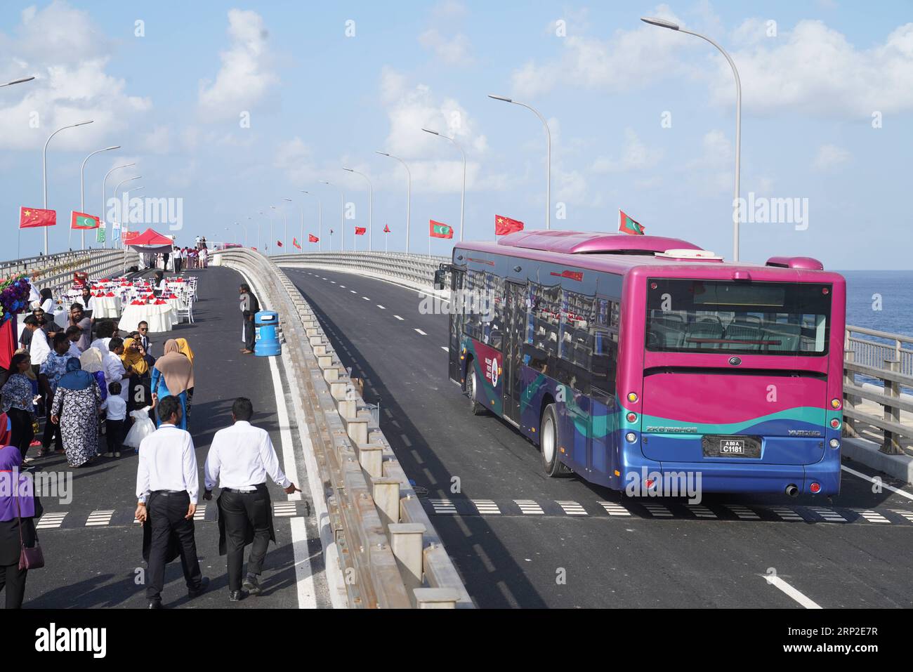 (180901) -- MALE, Sept. 1, 2018 -- Maldivian couples attend a mass ...