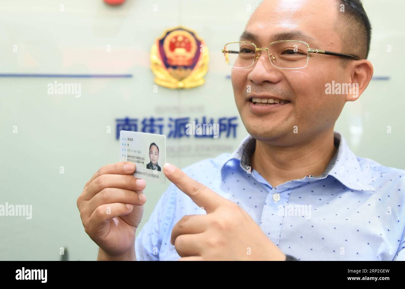 Residence permit hi-res stock photography and images - Alamy