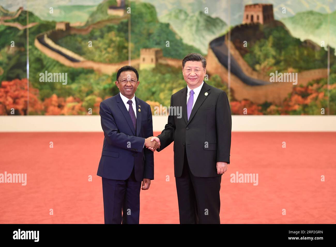 Jinping madagascar hi-res stock photography and images - Alamy