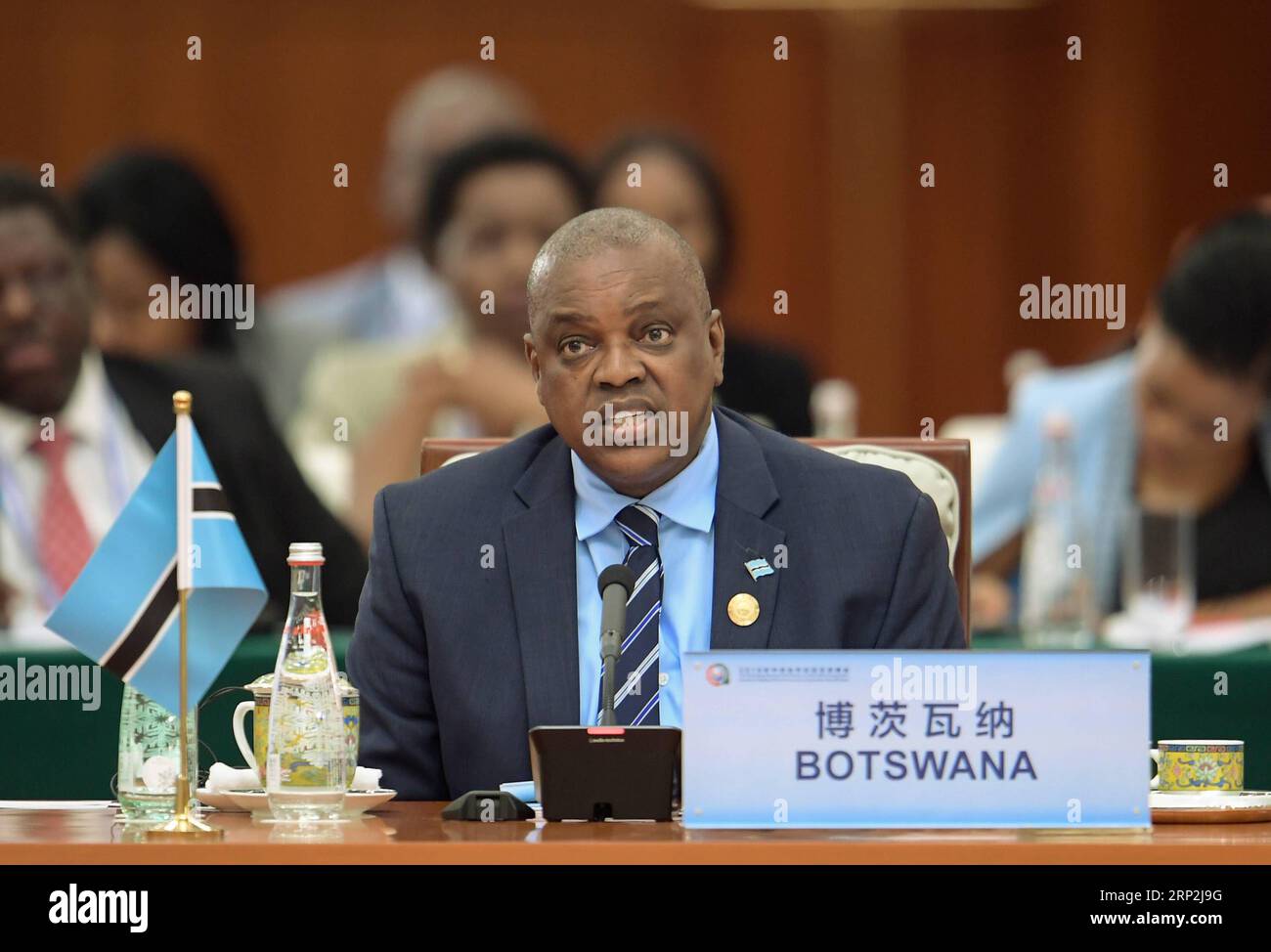 Mokgwetsi hi-res stock photography and images - Alamy