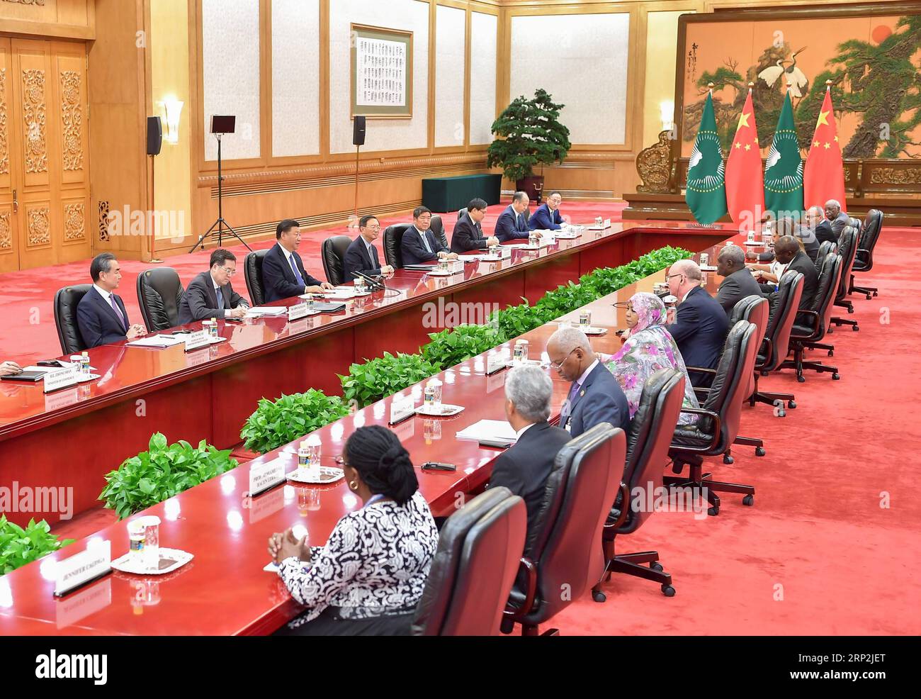 Jinping au hi-res stock photography and images - Alamy