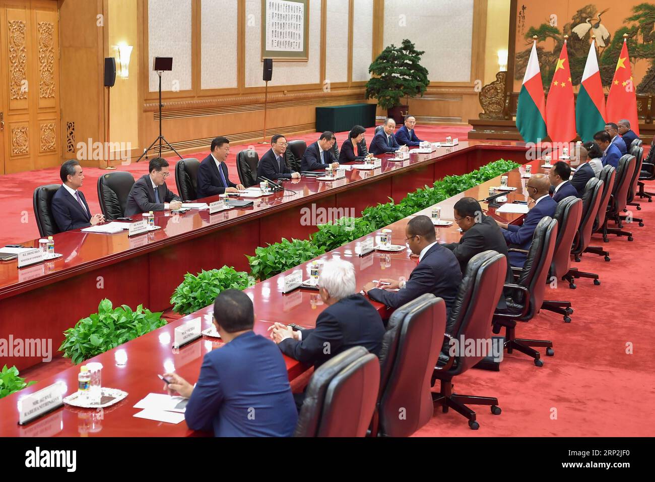 Jinping madagascar hi-res stock photography and images - Alamy