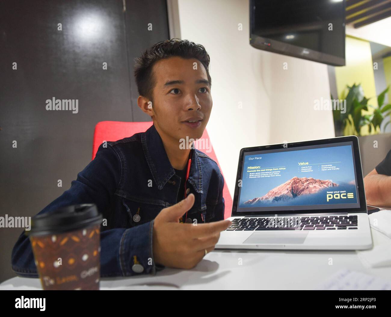 Innovato hi-res stock photography and images - Alamy