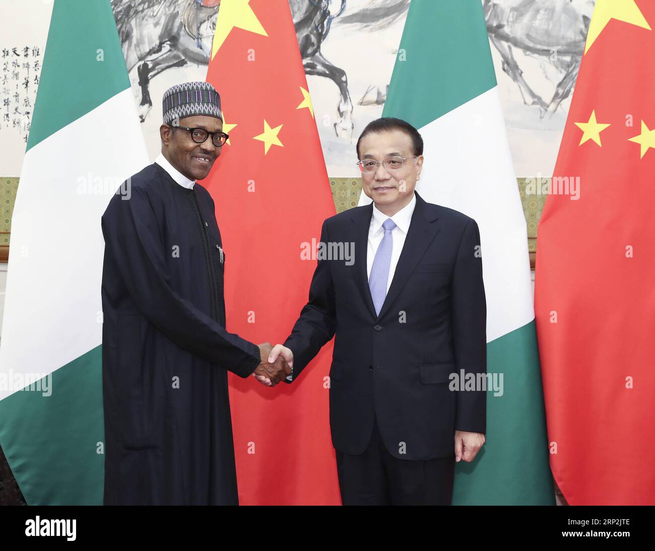 Keqiang nigerian hi-res stock photography and images - Alamy