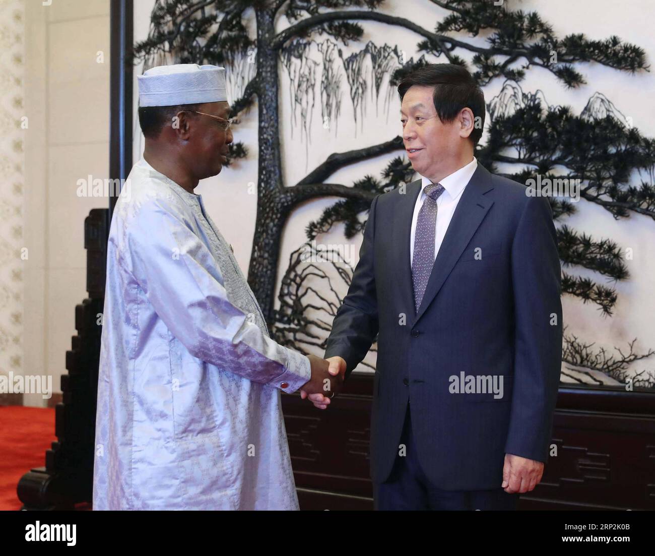 Zhanshu chadian hi-res stock photography and images - Alamy