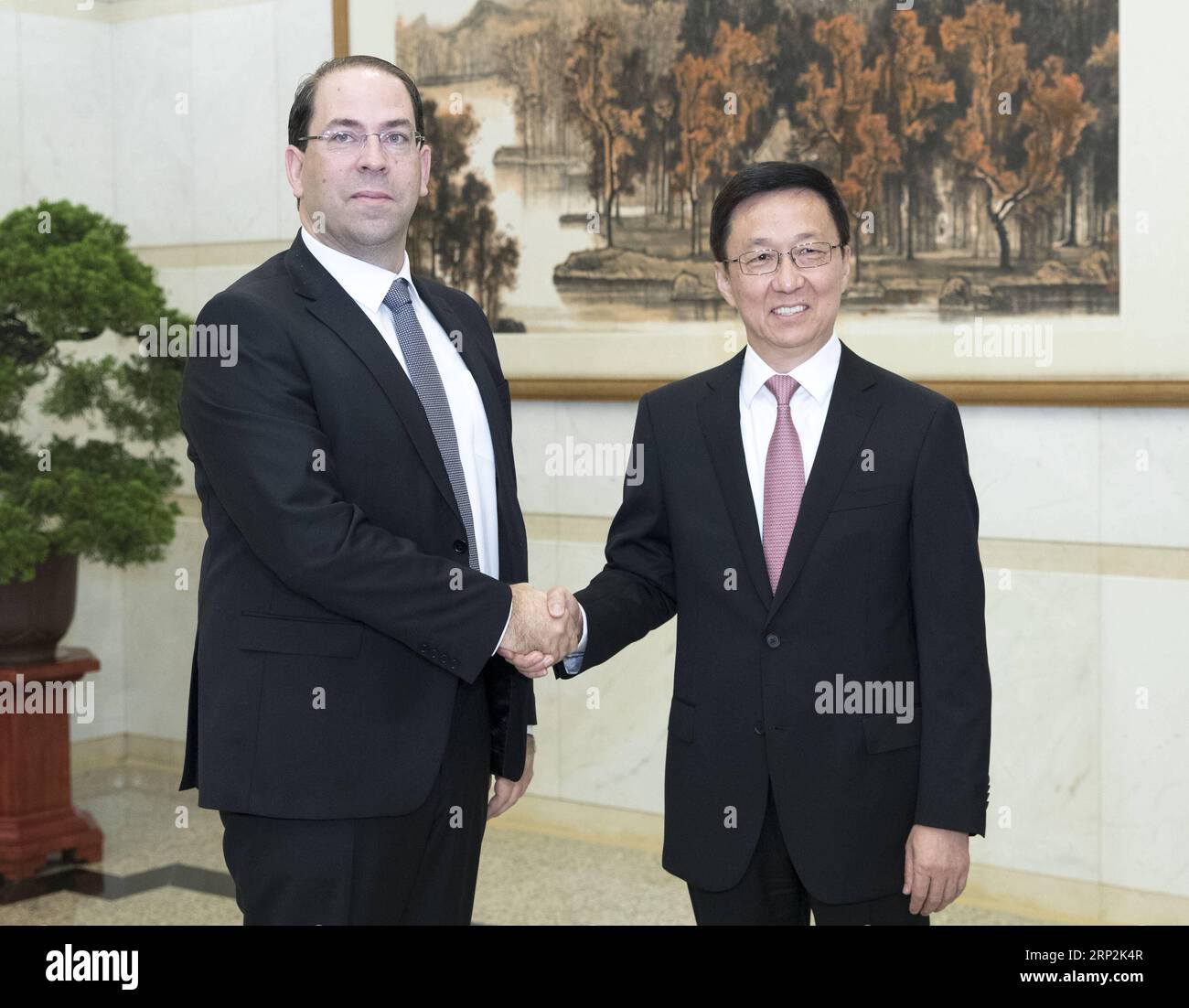 Tunisian communist party hi-res stock photography and images - Alamy