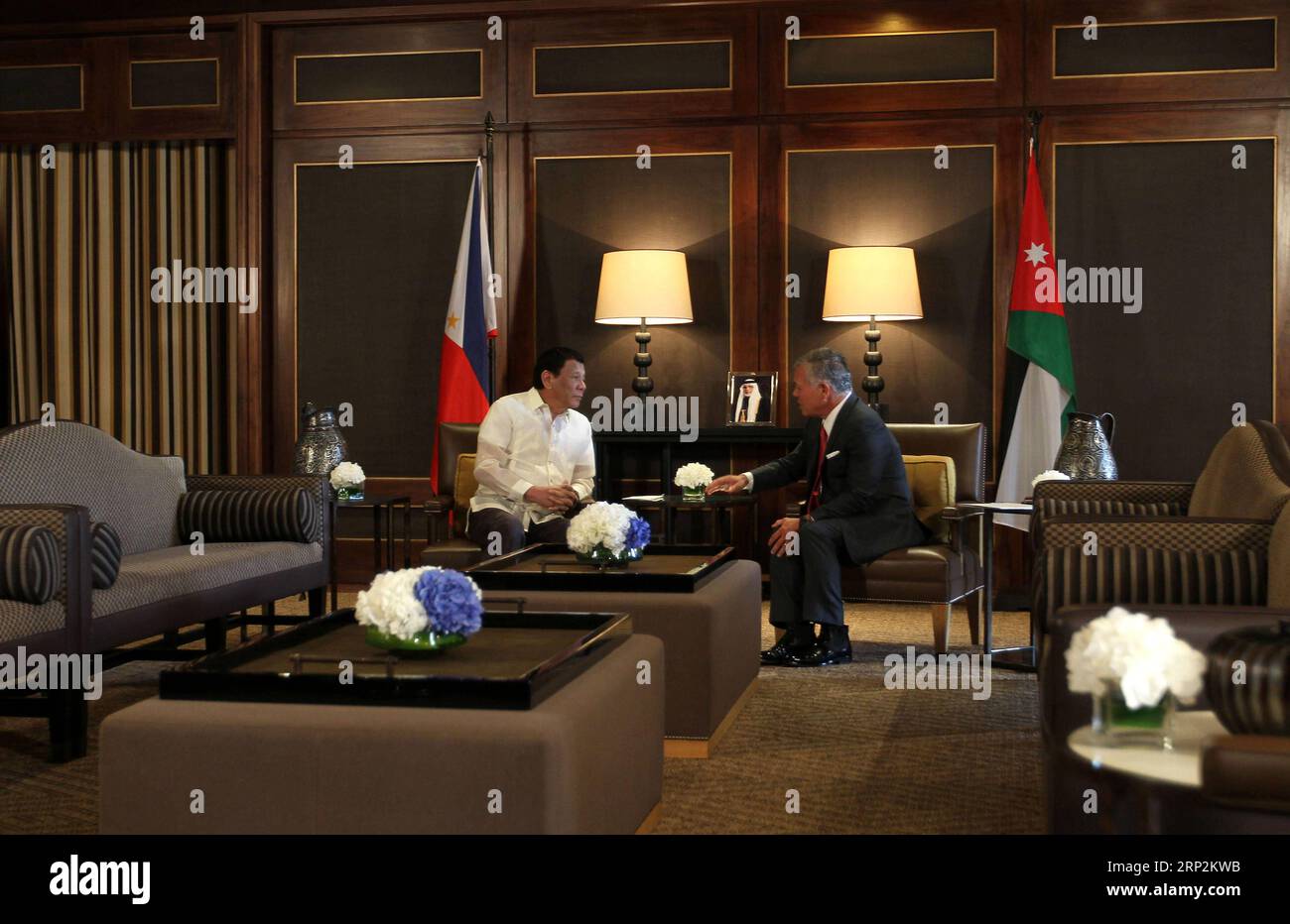 President duterte visit hi-res stock photography and images - Alamy