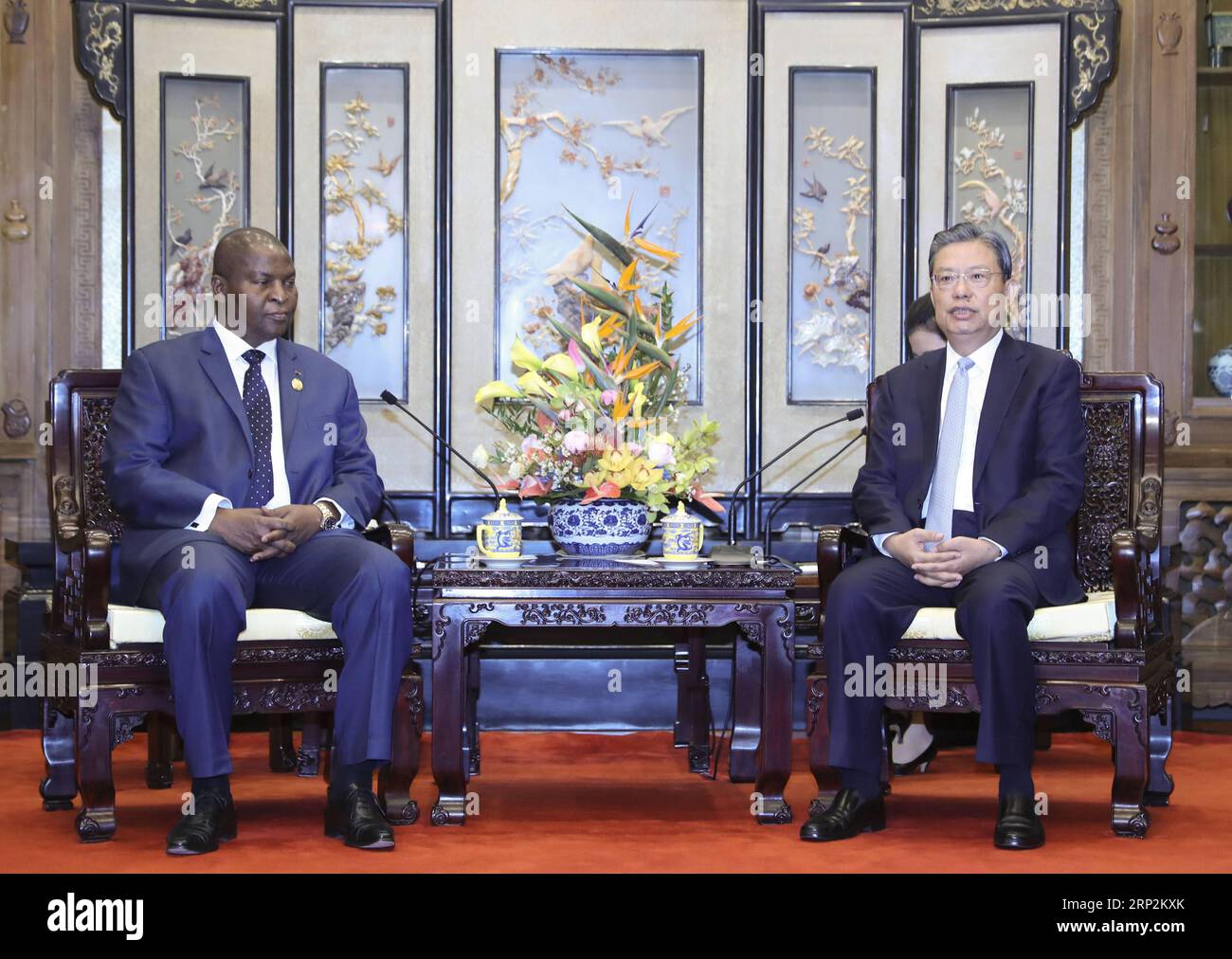 Leji central hi-res stock photography and images - Alamy