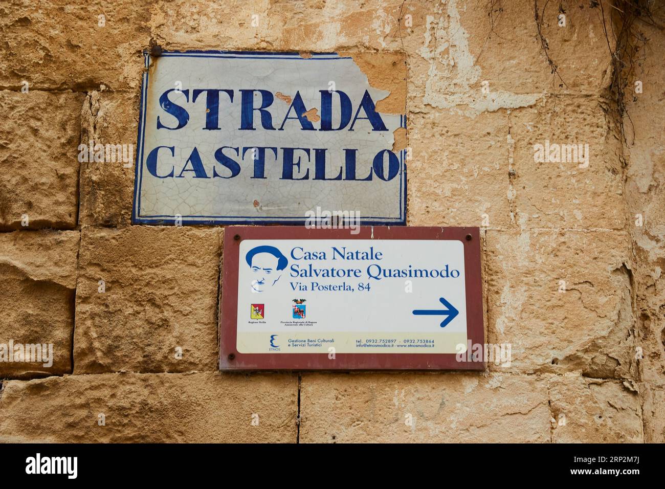 Casa natale salvatore hi-res stock photography and images - Alamy
