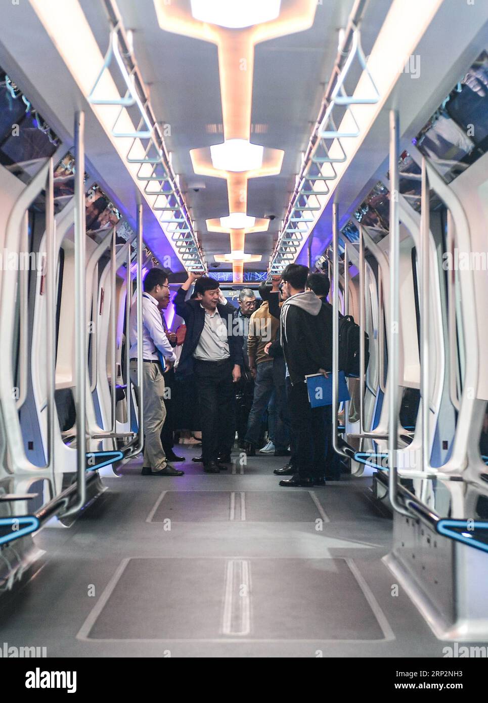 Crrc train hi-res stock photography and images - Alamy