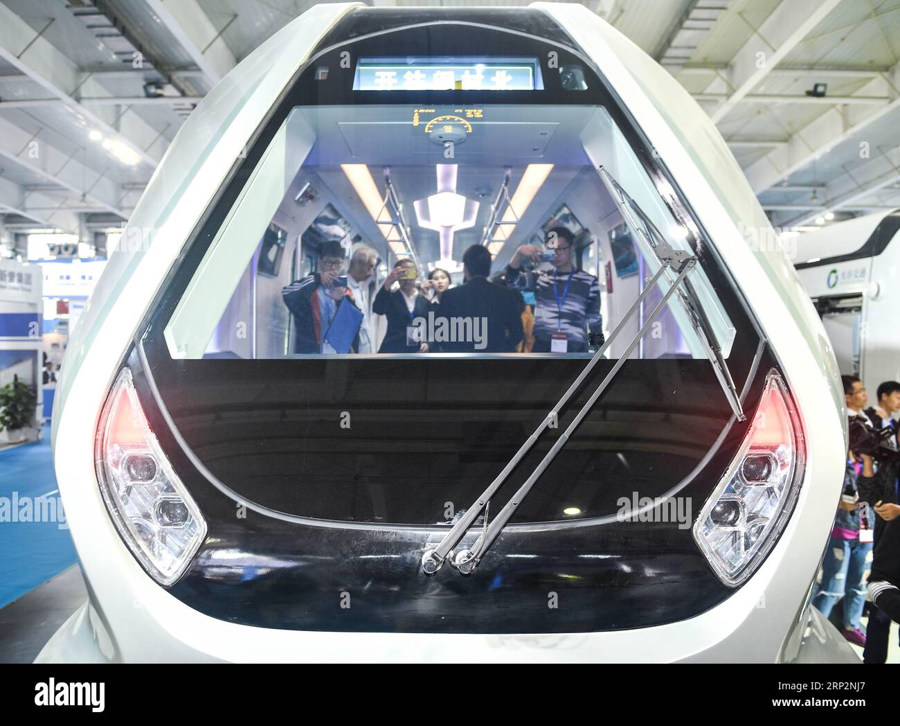 New generation vehicles hi-res stock photography and images - Alamy