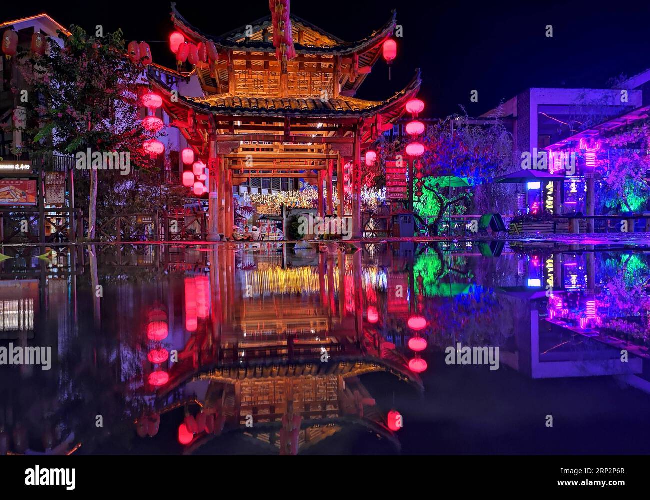 Xibu hi-res stock photography and images - Alamy