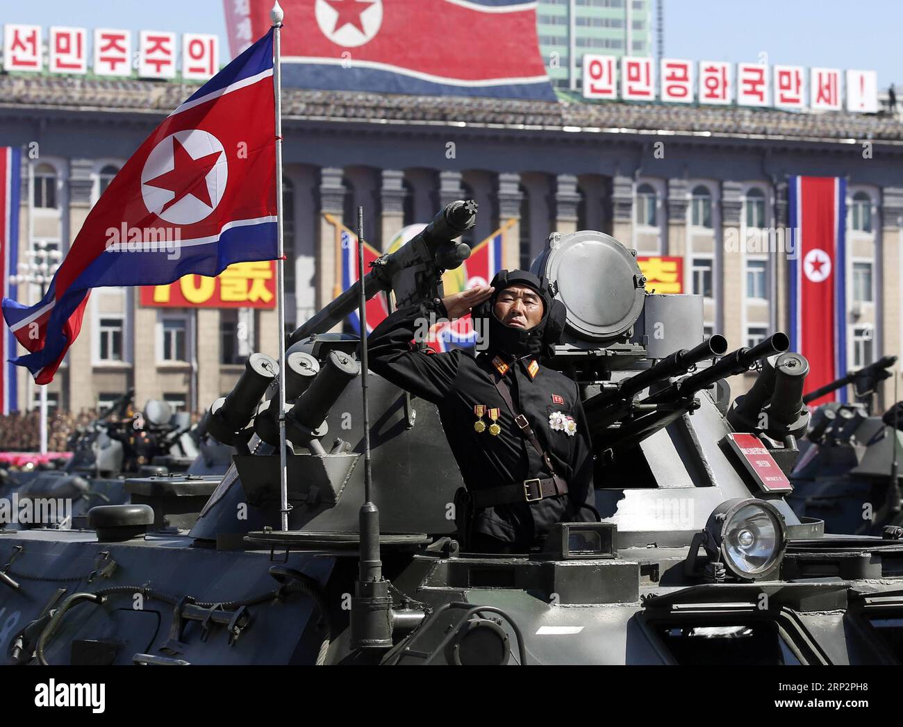 (180909) -- PYONGYANG, Sept. 9, 2018 -- A soldier attends the parade to ...