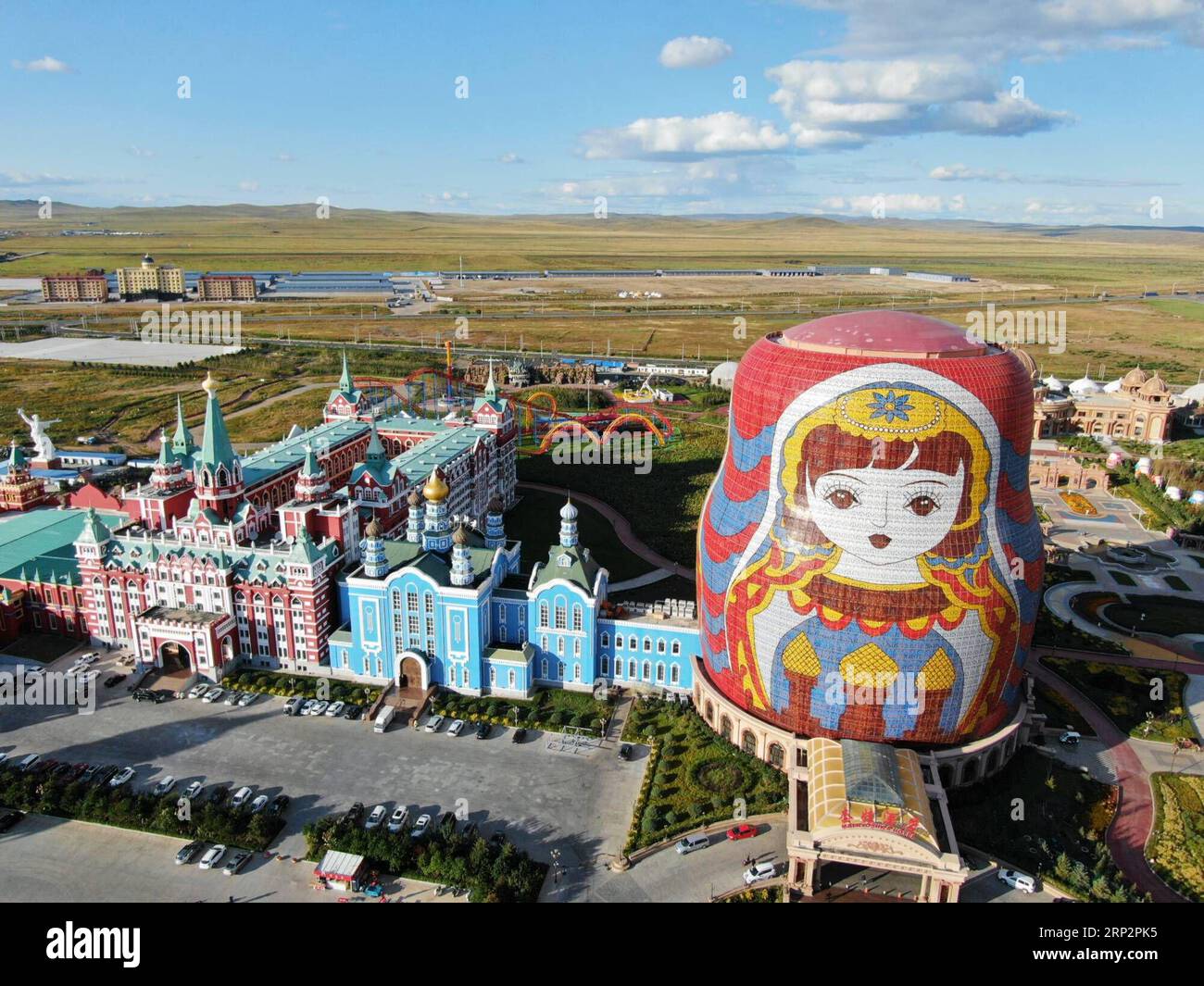 (180909) -- HAILAR, Sept. 9, 2018 -- Photo taken with drone on Sept. 7 ...