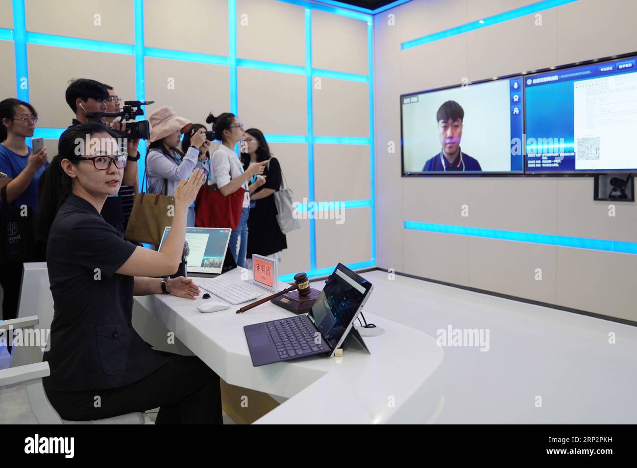 Personal property disputes hi-res stock photography and images - Alamy