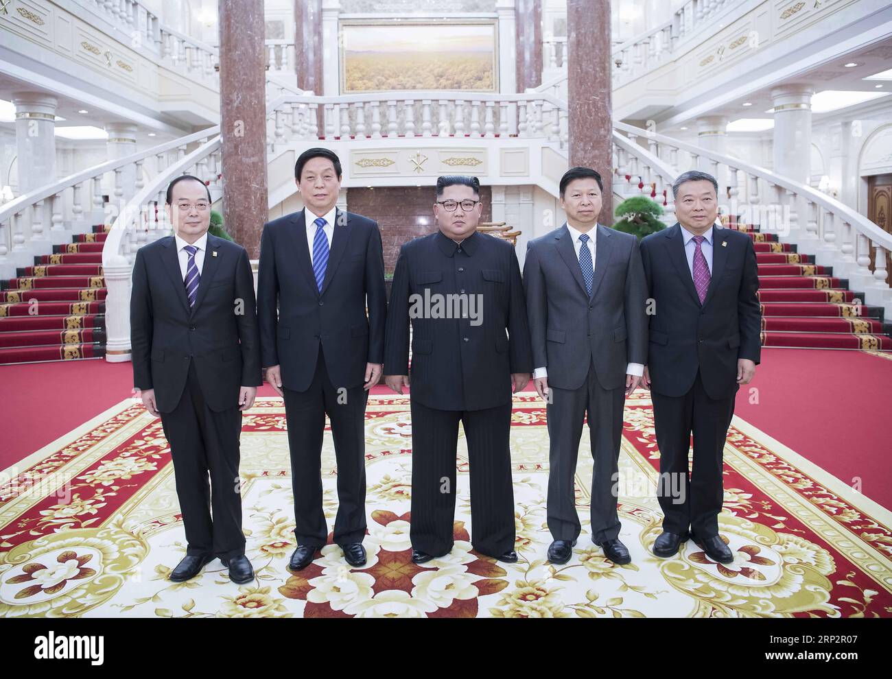 Dprk pyongyang li hi-res stock photography and images - Alamy