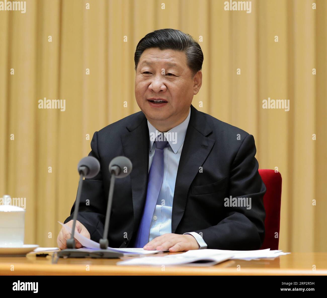 (180910) -- BEIJING, Sept. 10, 2018 -- Chinese President Xi Jinping ...
