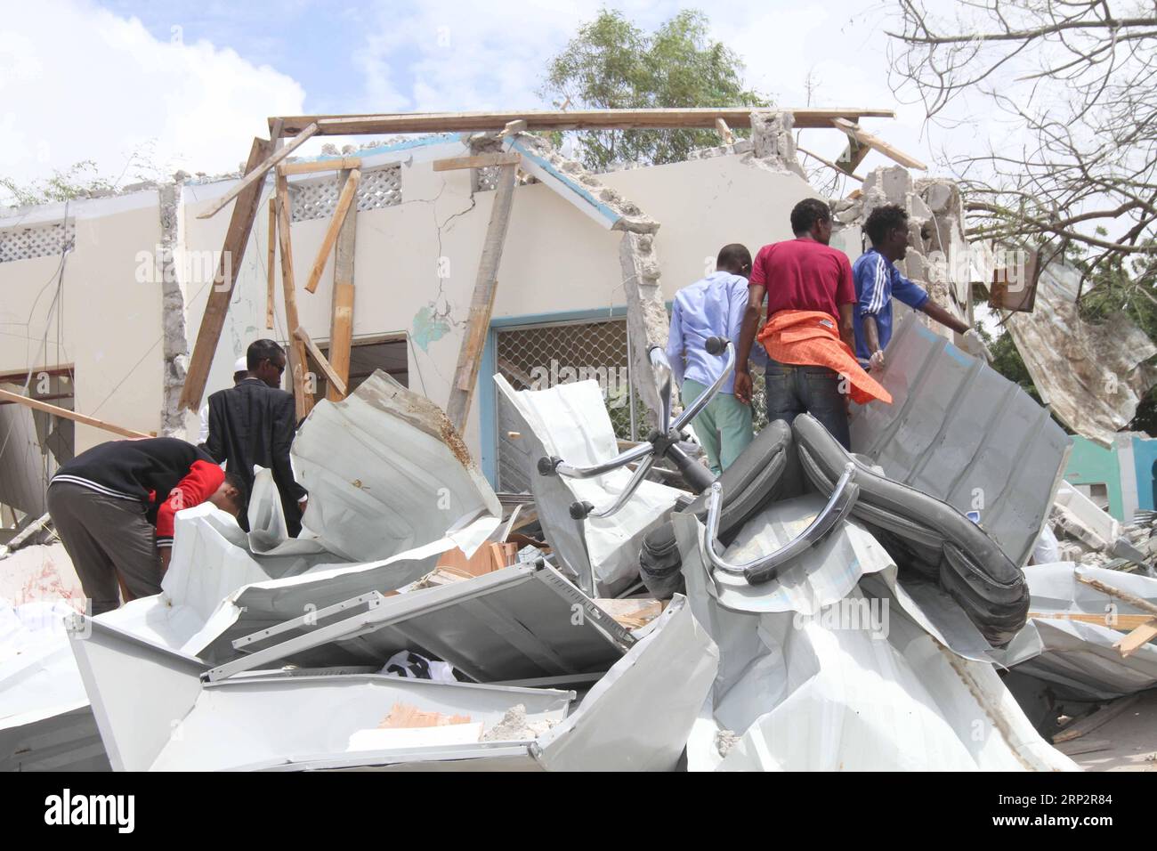 Hodan district hi-res stock photography and images - Alamy