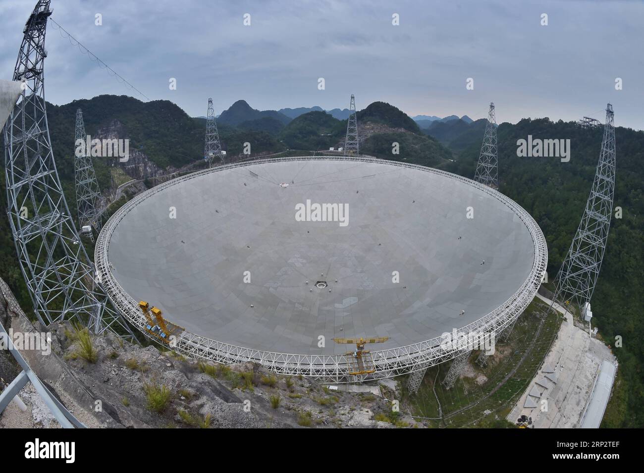 Fast telescope china hi-res stock photography and images - Alamy
