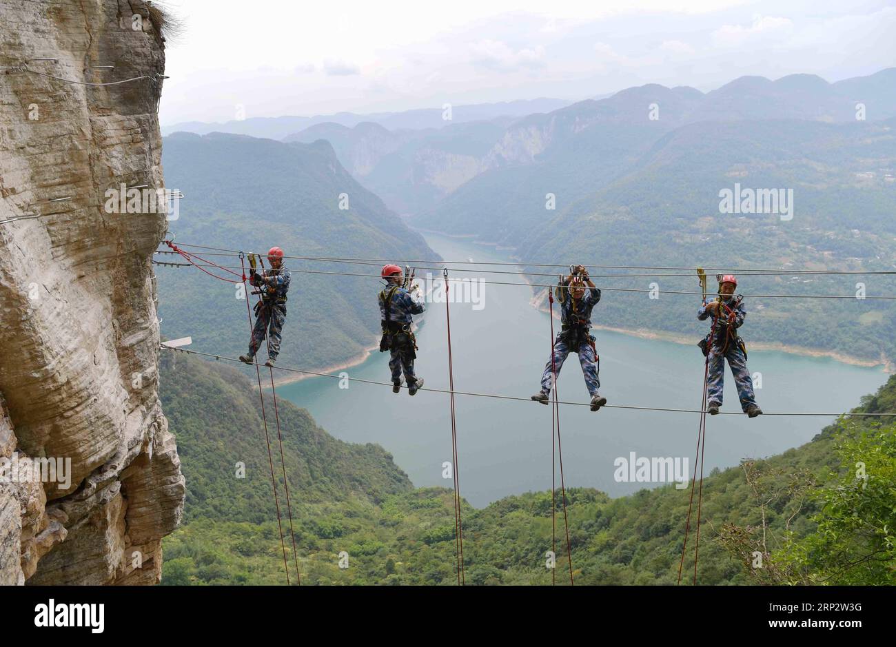 (180911) -- ENSHI, Sept. 12, 2018 -- Sports fans do rock-climbing at ...