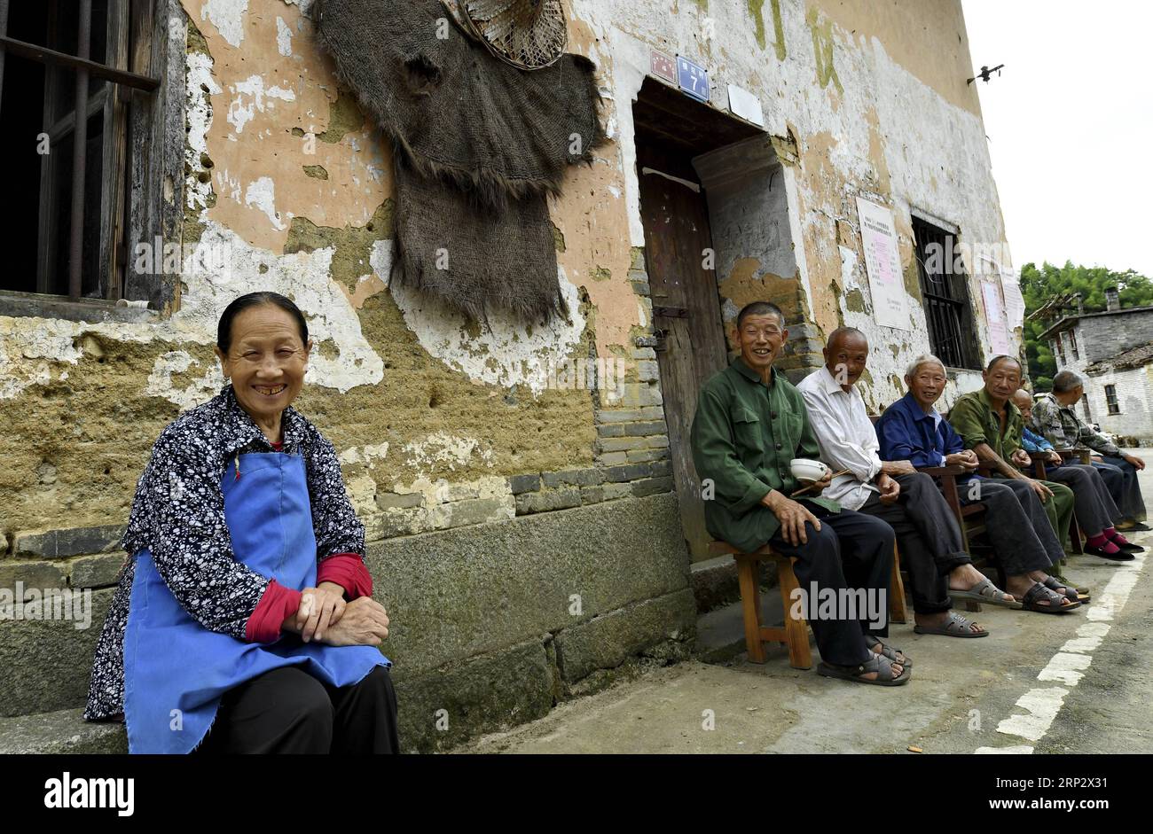 Shaowu hi-res stock photography and images - Alamy