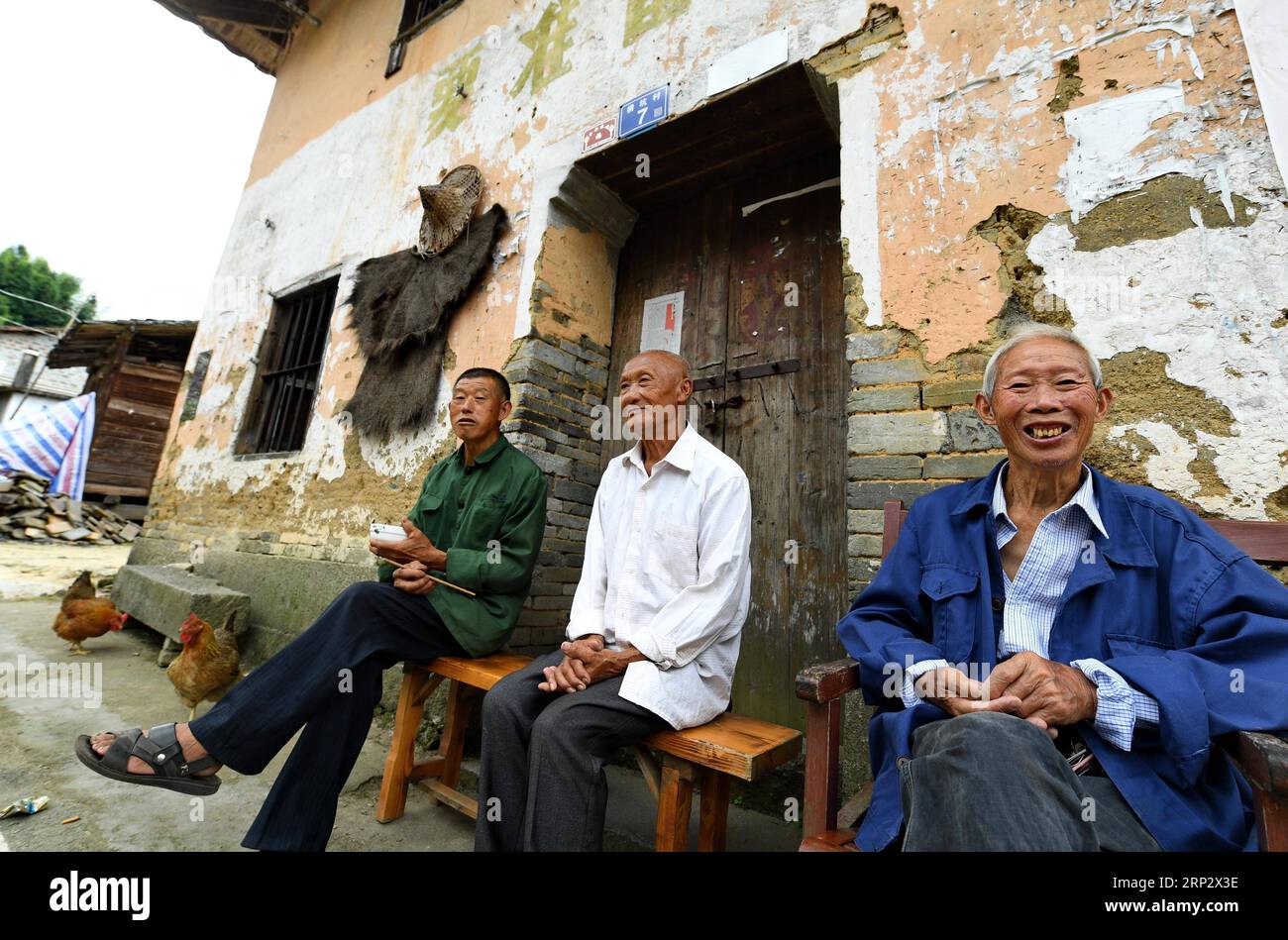 Shaowu hi-res stock photography and images - Alamy