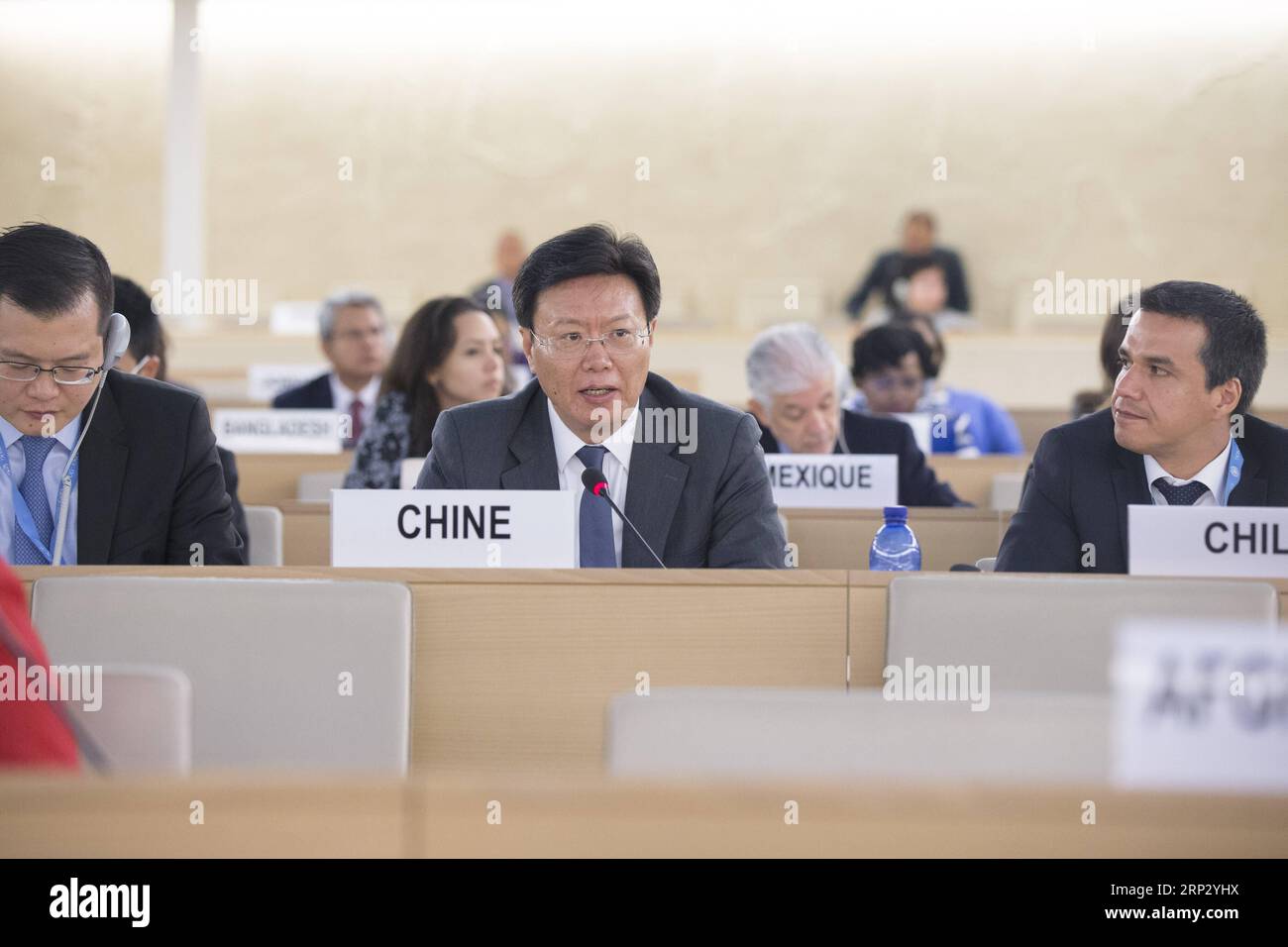 Un aligned hi-res stock photography and images - Alamy