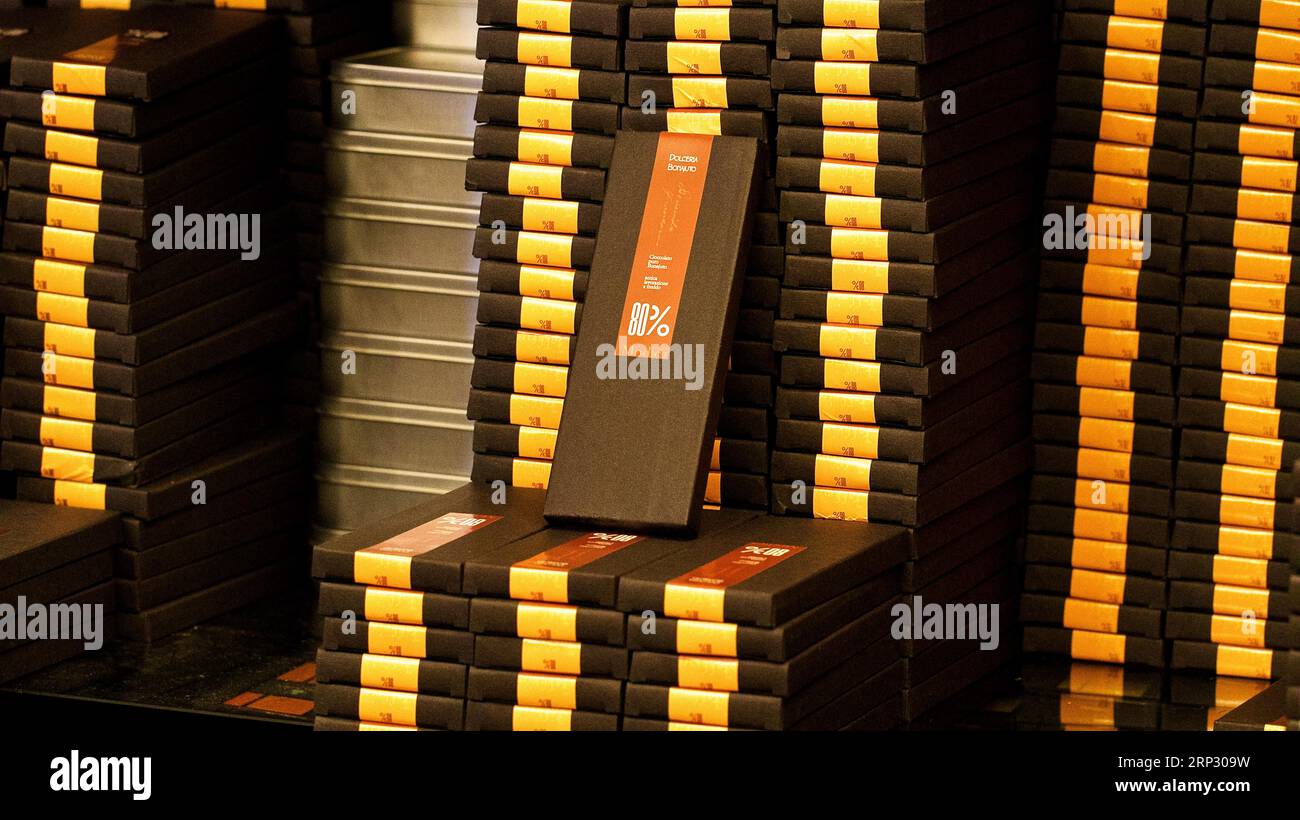 Stack of chocolate bars, detail, Antica Dolceria Bonajuto. Modica ...