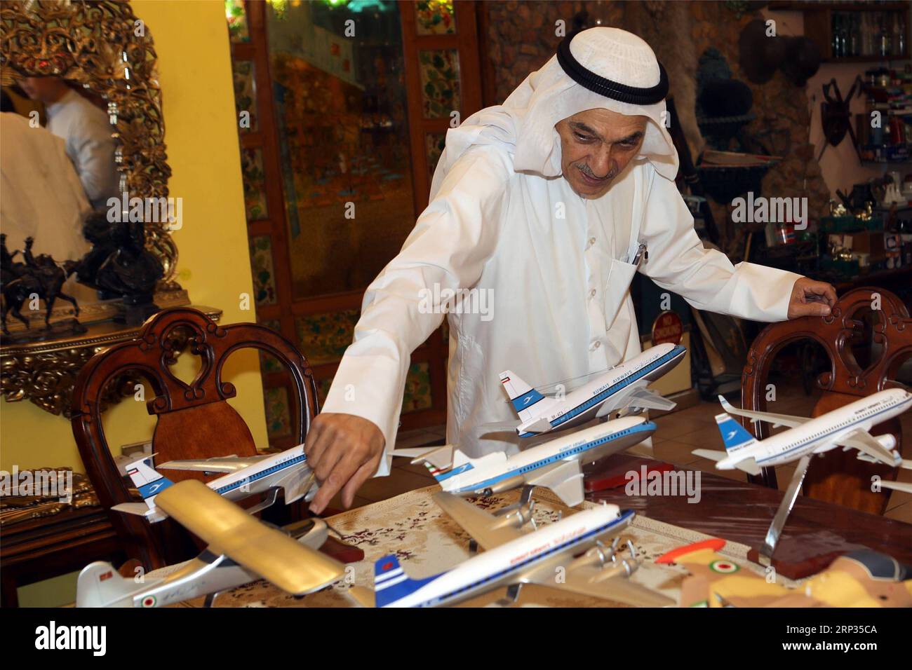 Five hundred meter aperture spherical telescope hi-res stock ...