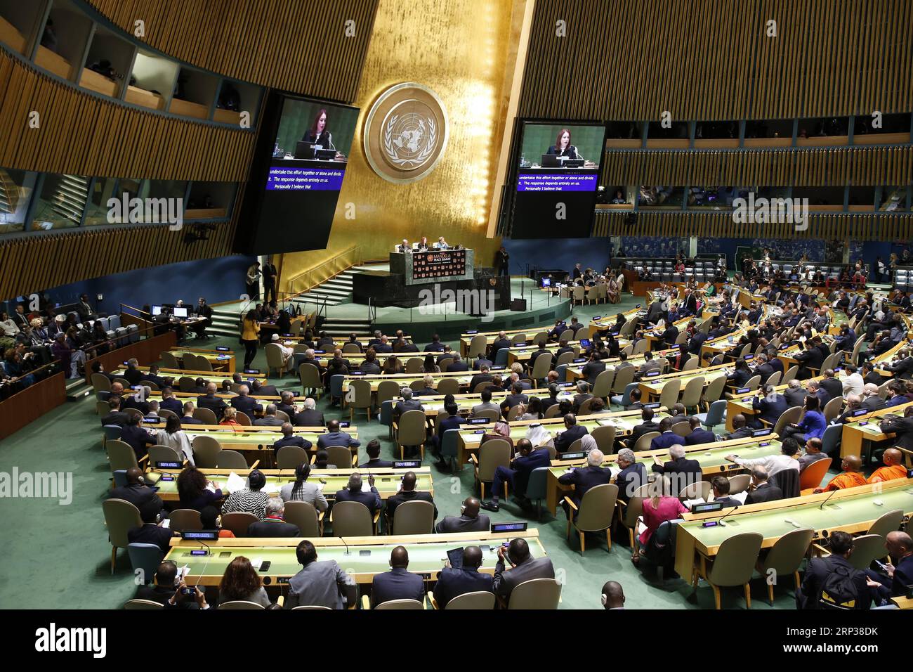 (180924) -- UNITED NATIONS, Sept. 24, 2018 -- Photo taken on Sept. 24 ...