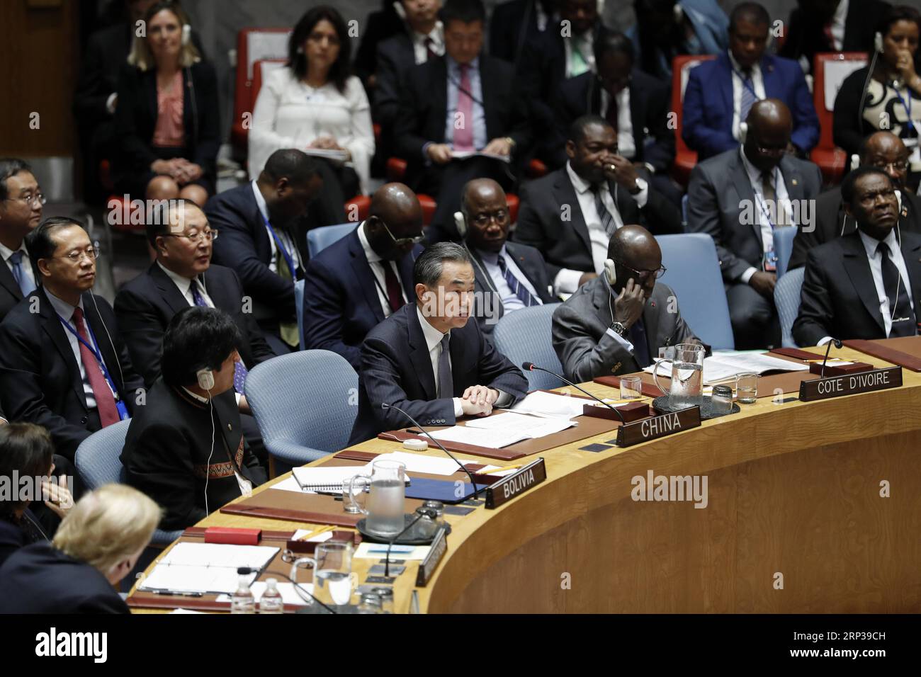 Chinese foreign interference hi-res stock photography and images - Alamy