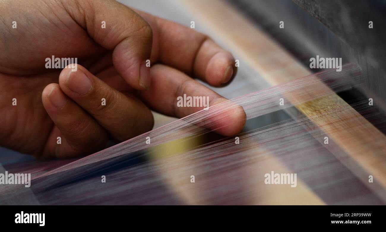 Chinese silk brocade patterns hi-res stock photography and images - Alamy